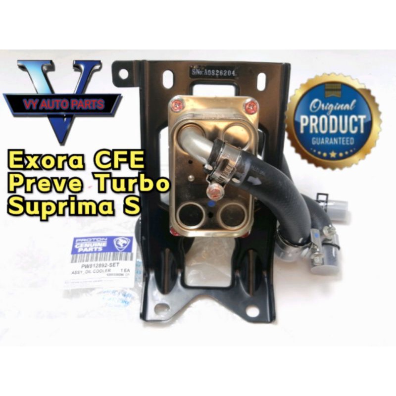 Exora Bold Preve CFE Suprima S Engine Oil Cooler Assembly PW812892 ...
