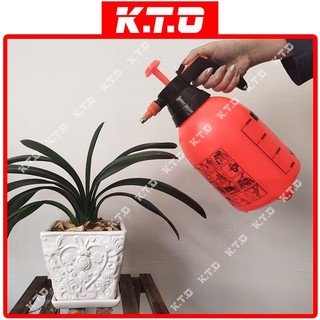 2 Liter Multi-Purpose Pressure Hand Pump Sprayer Gardening Tool Water ...