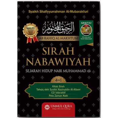 SIRAH NABAWIYAH Ar-Rahiq Al-Makhtum Sirah Rasulullah Sejarah Hidup Nabi ...