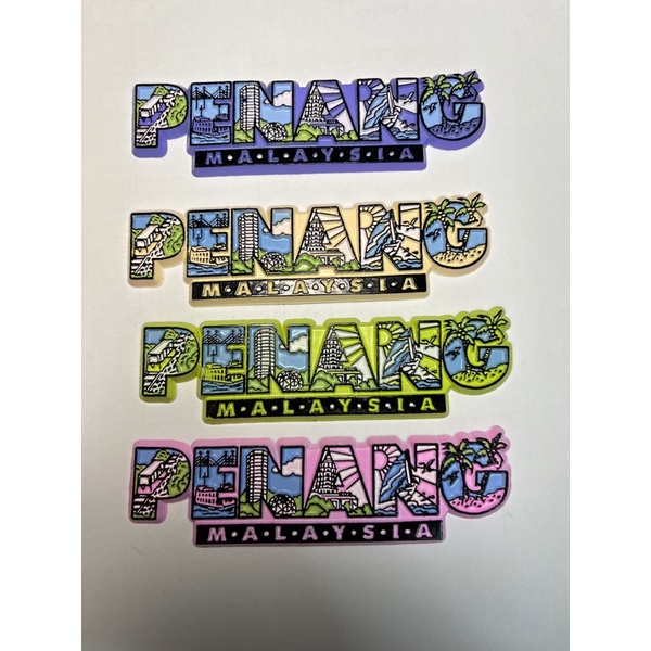 Penang Wording Fridge Magnet Malaysia Souvenir Penang Souvenir | Shopee ...