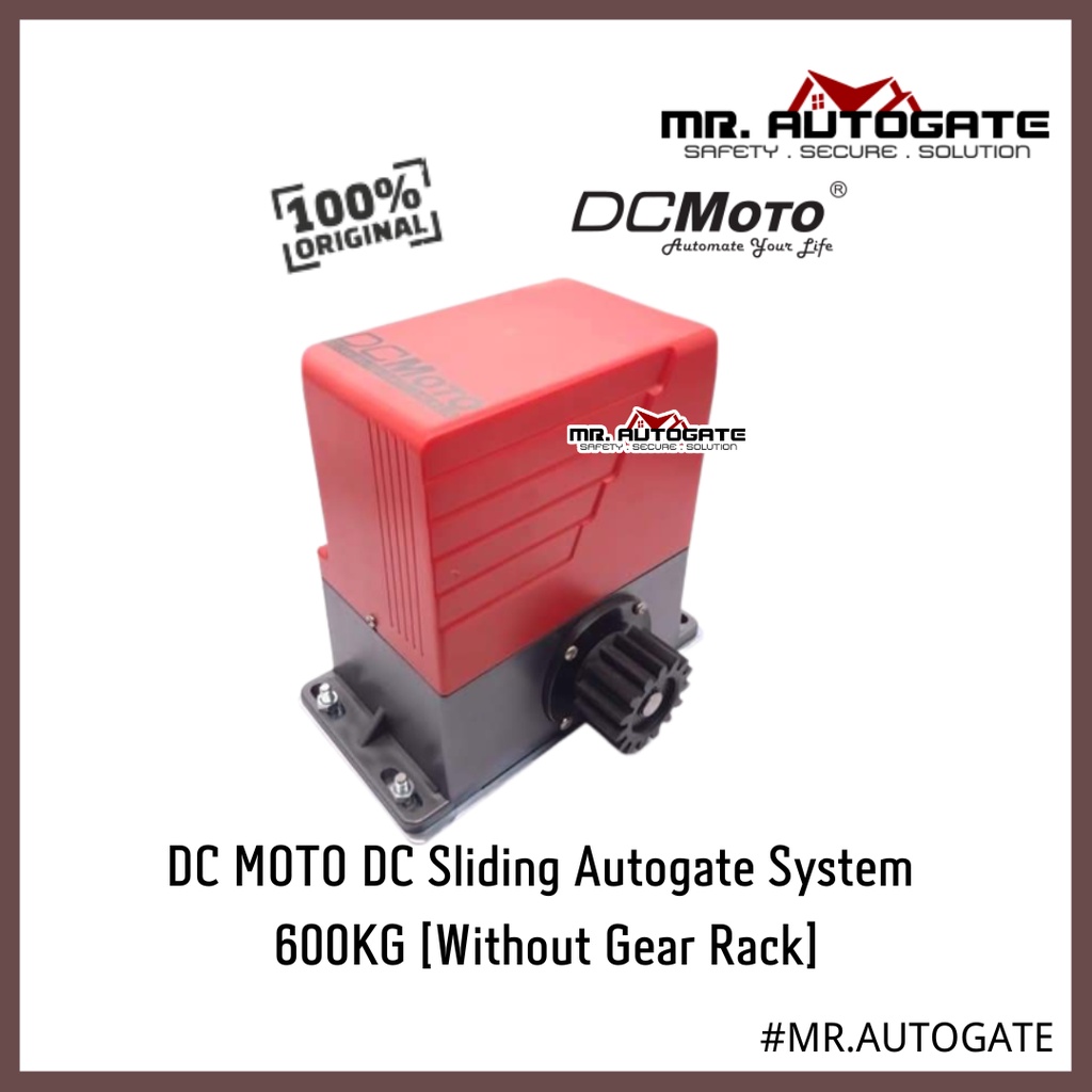 DC MOTO DC Sliding Autogate System 600KG [Without Gear Rack] | Shopee ...