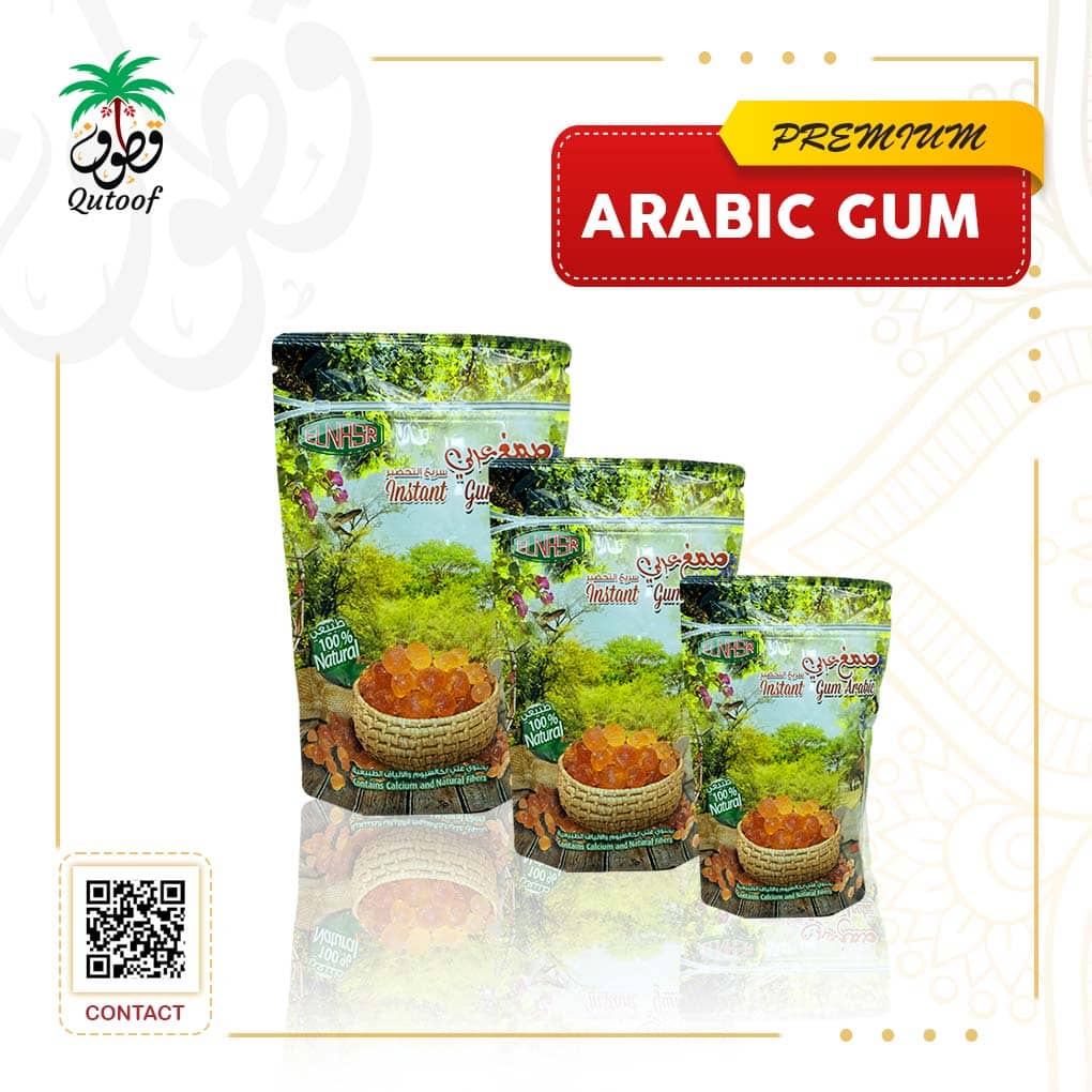 Alnasr Arabic Gum (150GM)/ Arabic Gum/ gum Arab/ Original/Asli/ High ...