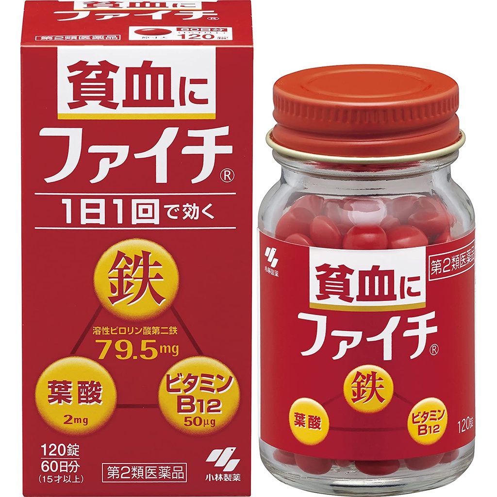 120 tablets - Exp date: 2026.01 - KOBAYASHI Blood tonic anemia iron ...
