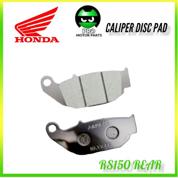 HONDA RS150 REAR DISC BRAKE PAD BREK BELAKANG RSX RS 150 BENELLI ...