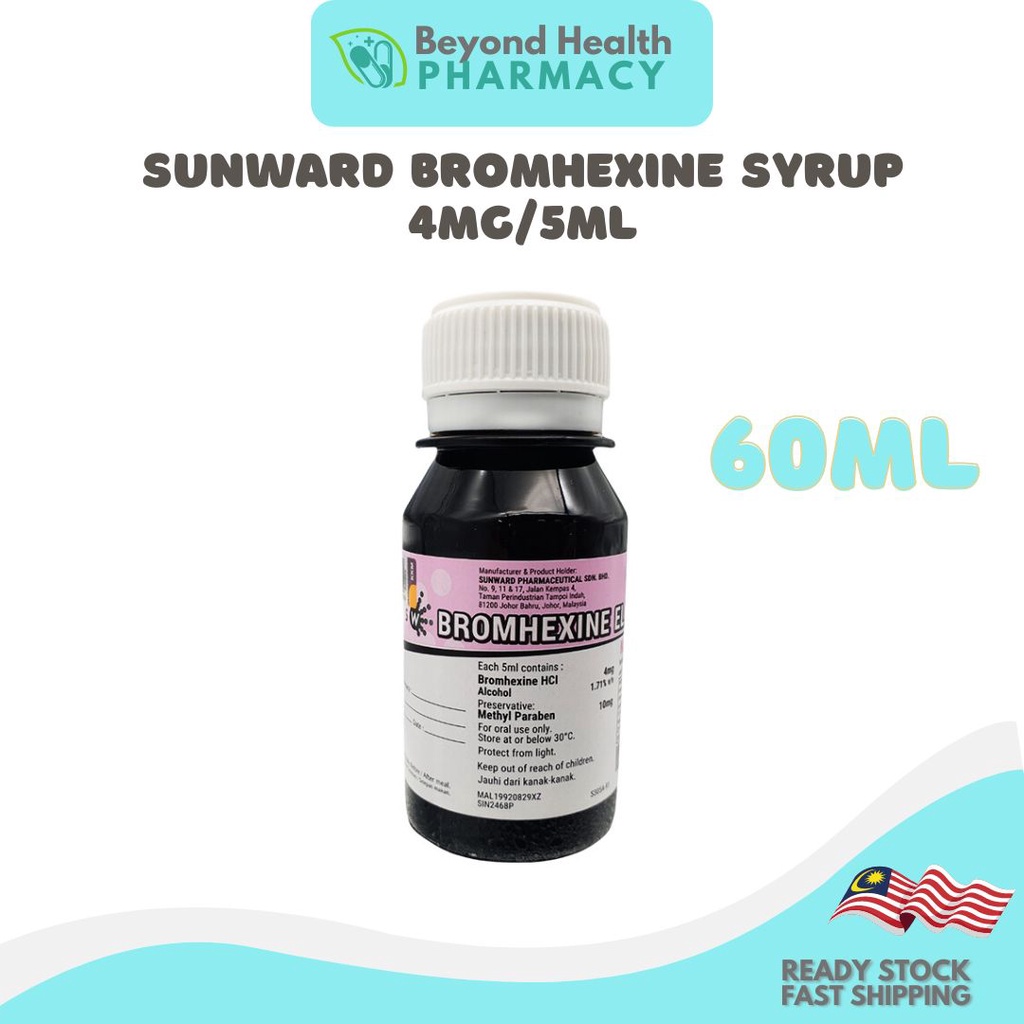 SUNWARD BROMHEXINE SYRUP 60ML | Shopee Malaysia