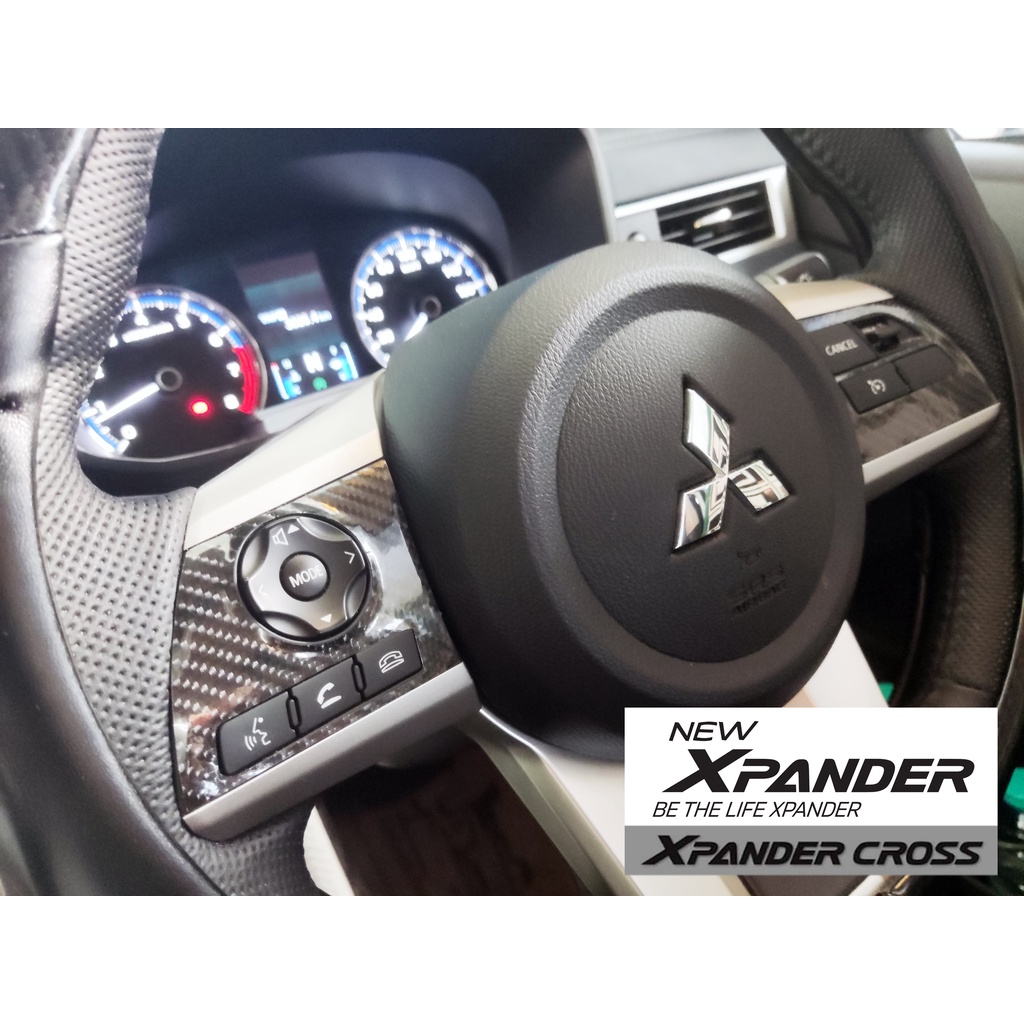 New Xpander / New Xpander Cross Steering Wheel Sticker - Carbon and ...