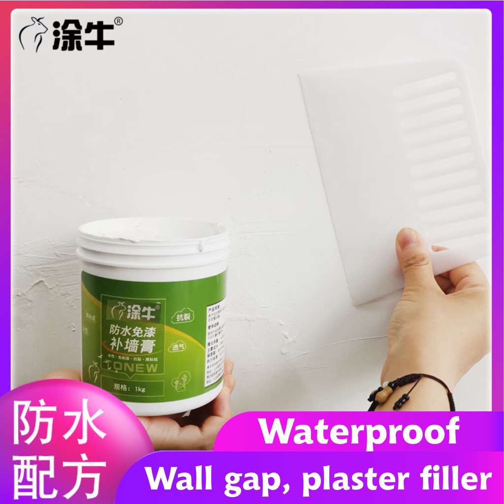 Waterproof Putty Filler 1kg Wall Filler Waterproof | Shopee Malaysia
