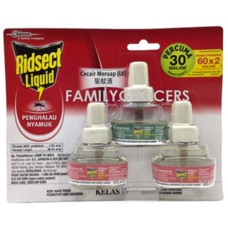 Ridsect Mosquito Liquid Heater 30Days/ 60Days / Ridsect Liquid Refill 2 ...