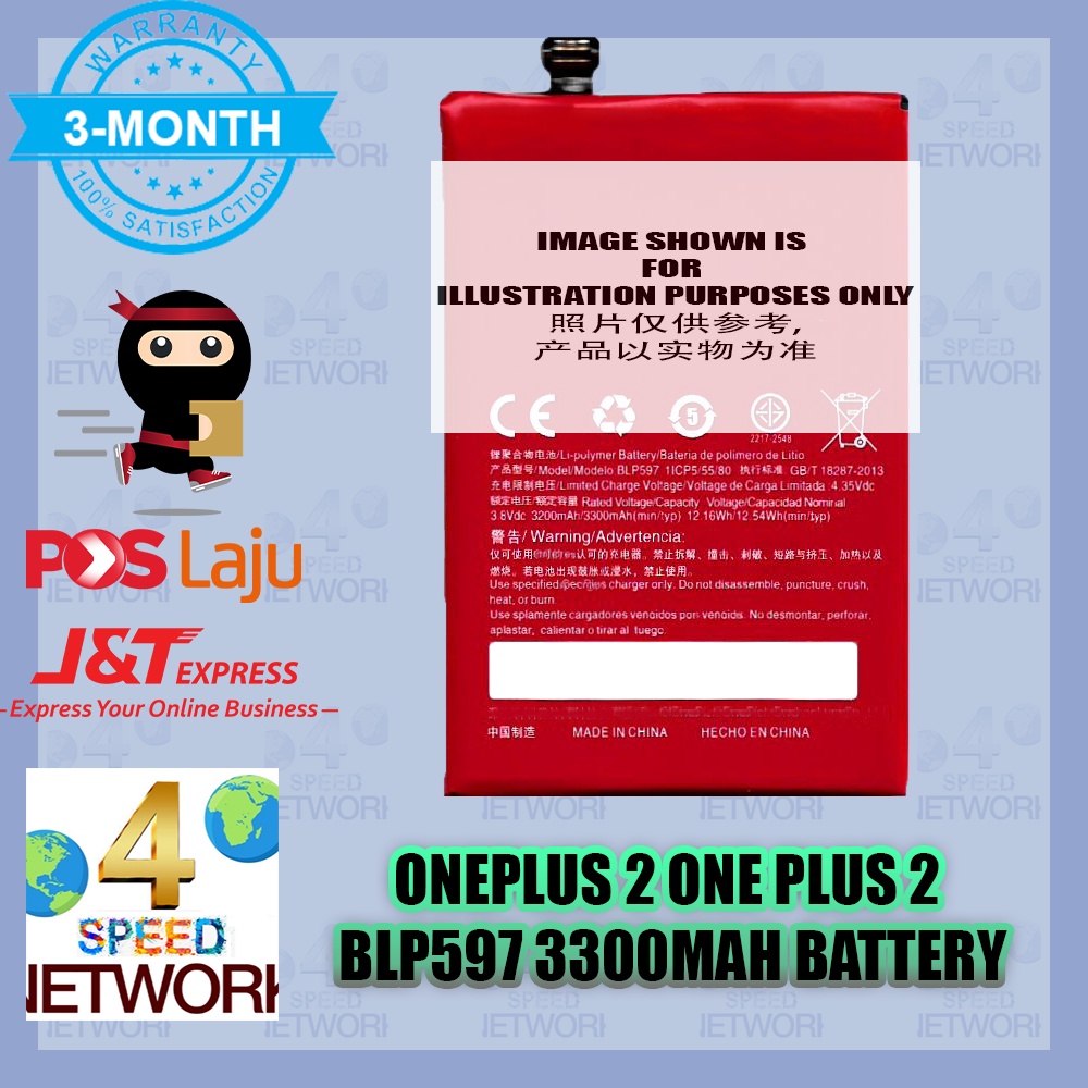 Oneplus 2 One Plus 2 BLP597 3300mah Battery | Shopee Malaysia
