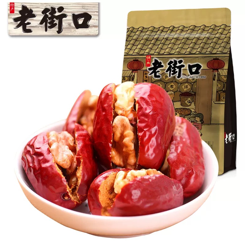 Sweet And Crispy Jujube With Walnut Kernel 250g Special Jujube Snack ...