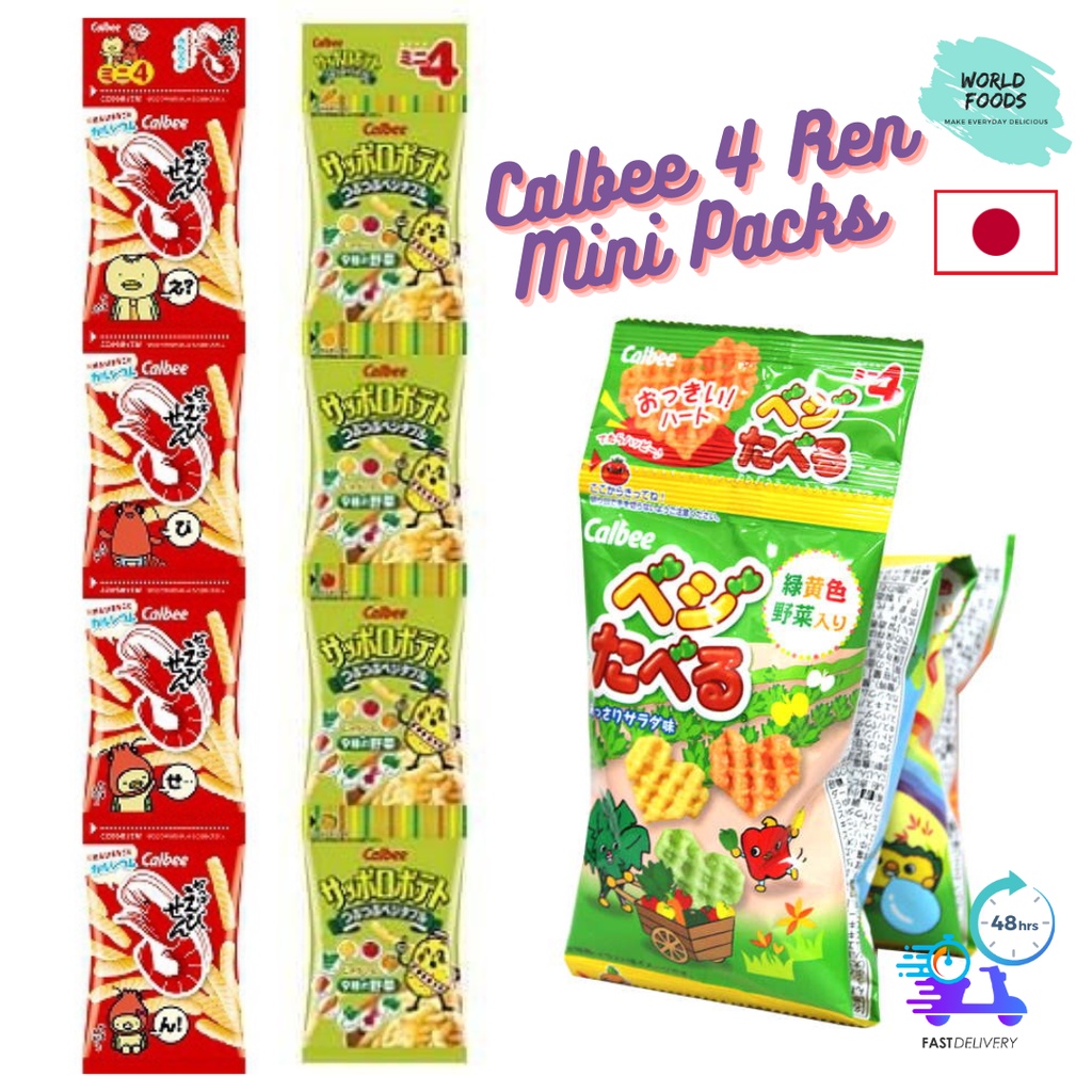 [NEW] Calbee 4 Ren Sapporo Potato Vege Chips / Kappa Ebisen (4 mini packs) | Shopee Malaysia