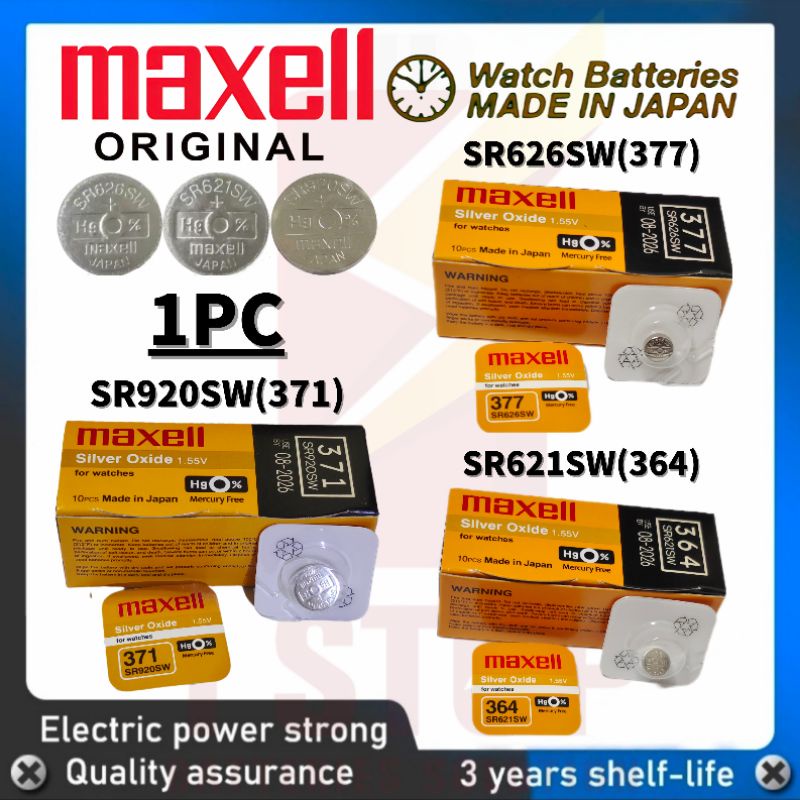 [GENUINE] Maxell SR626SW(377)/SR621SW(364)/SR920SW(371)Micro Silver Oxide Watch Battery 1.55V ...