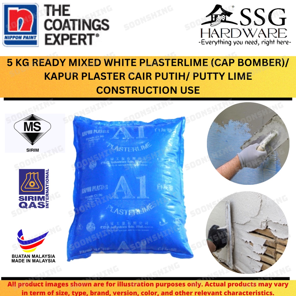 SSG400 5 KG READY MIXED WHITE PLASTERLIME (CAP BOMBER)/ KAPUR PLASTER ...