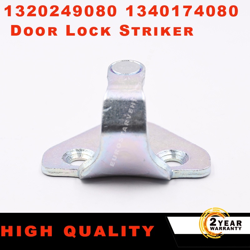 1340174080 1320249080 Door Lock Striker Catch Latch For Fiat- Ducato ...