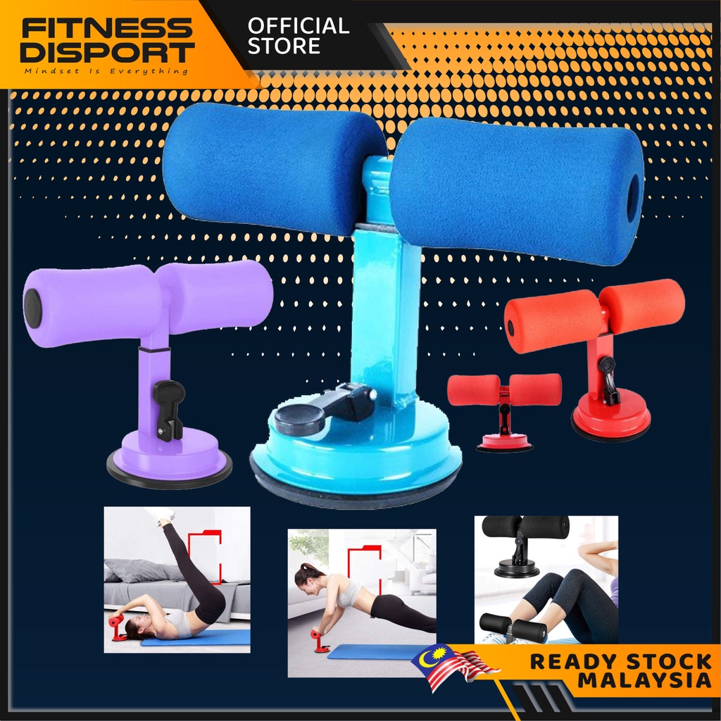 Sit Up Device Adjustable Cardiology Body Exerciser Suction Soft Handle ...