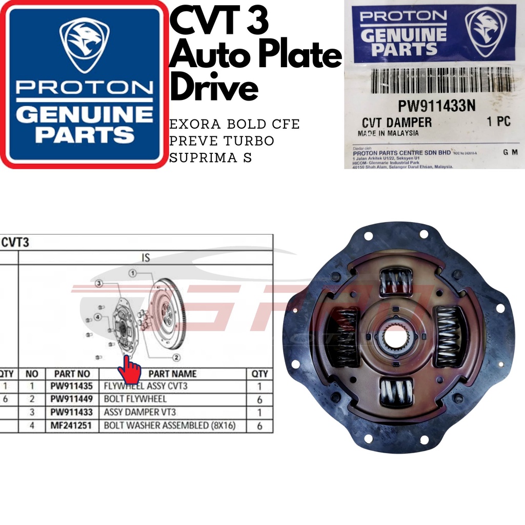 Proton Exora Bold CFE Preve Turbo Suprima S Genuine Plate Auto AT Drive ...