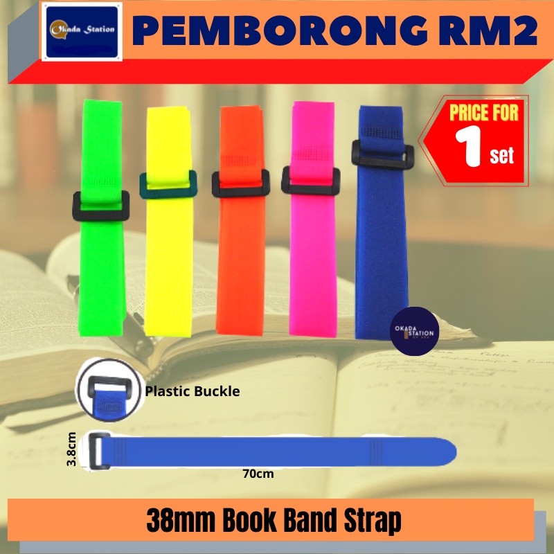(RM2.20) OKADA Book Belt 28mm / 38mm / Book Band Strap / Tali Ikat Buku ...