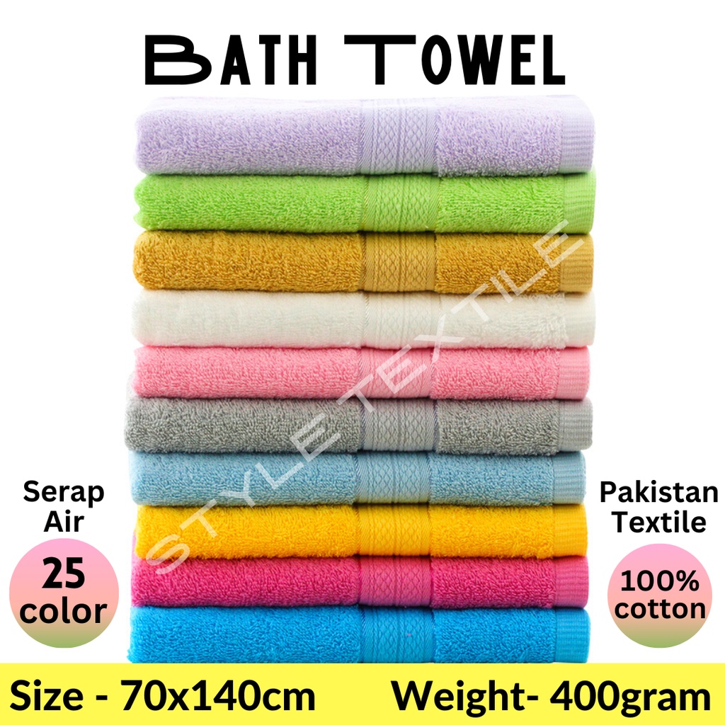 Premium Bath Towel 70x140cm Tuala Mandi Serap Air 400gram 100% Cotton ...