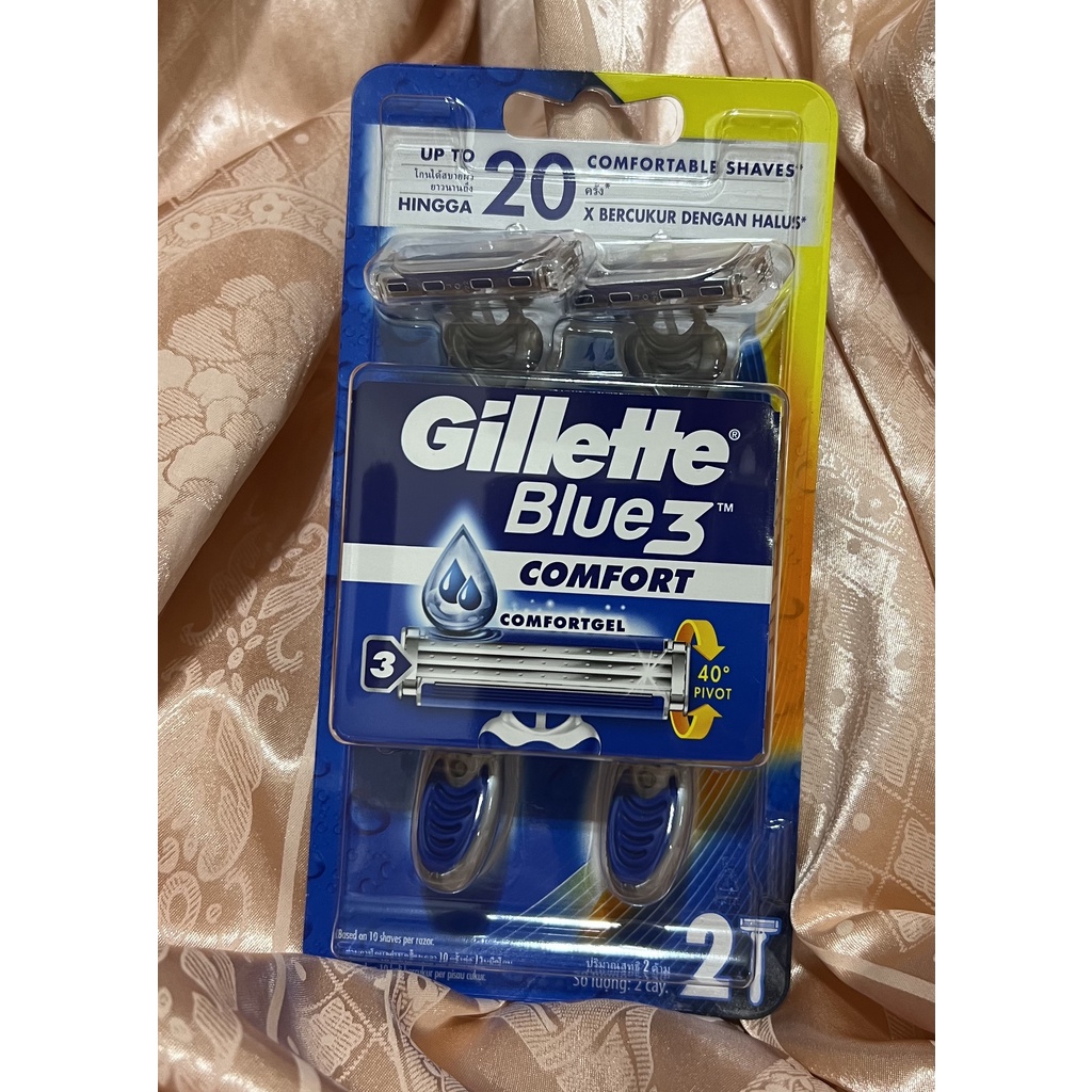 Gillette Blue 3 Diaposable Razors 2 pcs | Shopee Malaysia