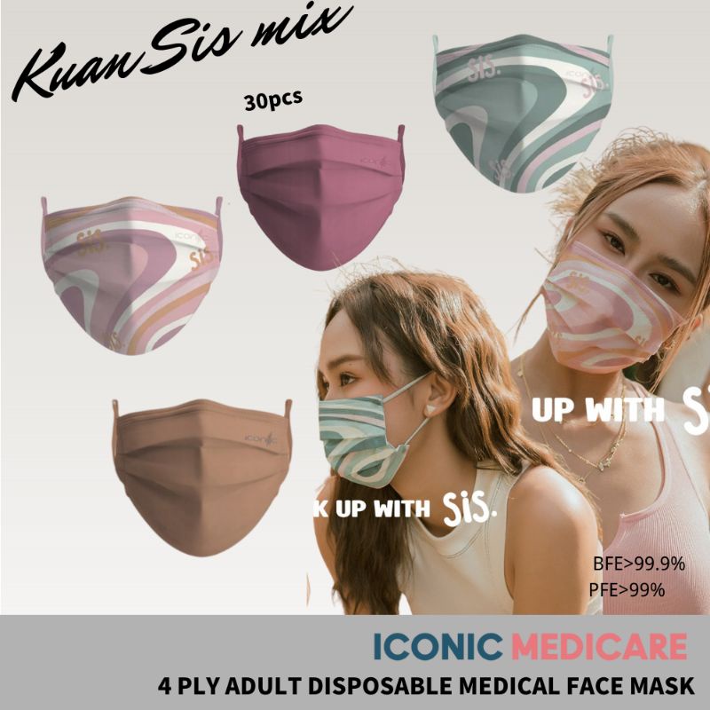Iconic x kuan sis 4Ply disposable face mask 30PCS | Shopee Malaysia