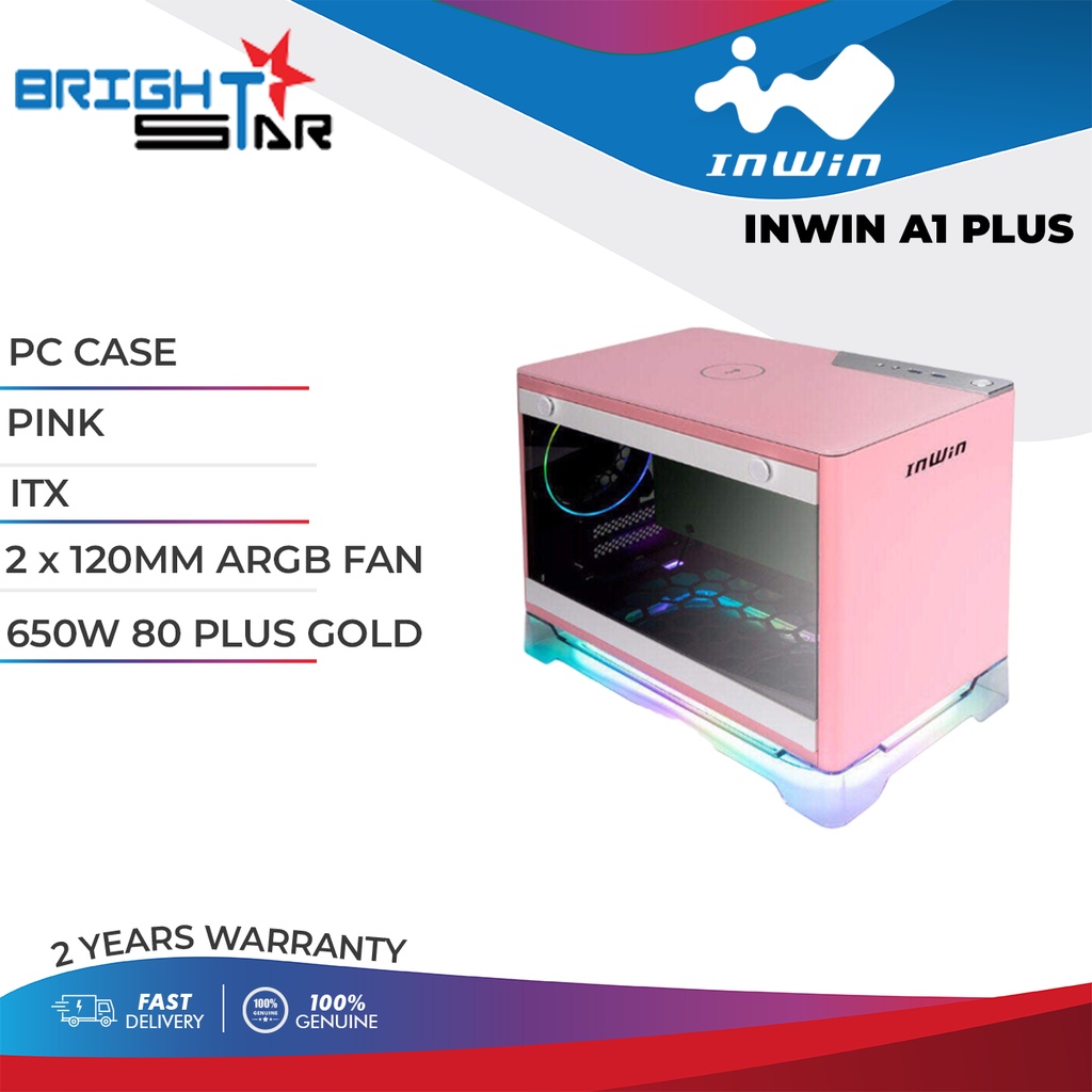 INWIN A1 PLUS PC CASE PC CASING / PINK / ITX / 2 x 120MM ARGB FAN ...