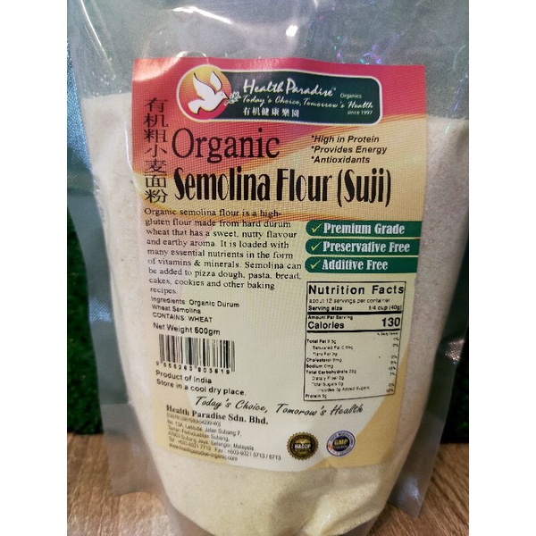 Health Paradise Organic Semolina Flour (Suji Flour) Unbleached a500gm ...