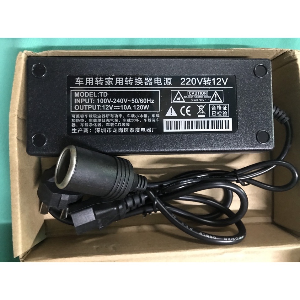 Power Adapter 12v 10a Car Pipe | Shopee Malaysia