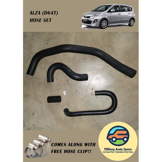 PERODUA ALZA D46T - RADIATOR & BY PASS HOSE SET | Shopee Malaysia