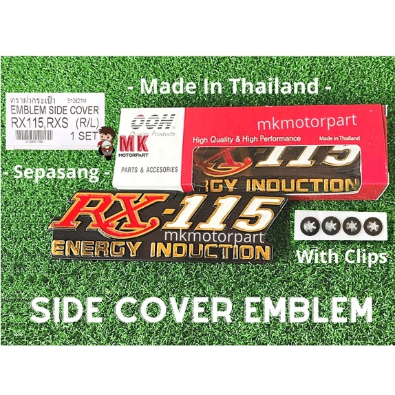 Yamaha RXS SIDE COVER EMBLEM RX115 / RXS115 Side Panel Energy Induction ...