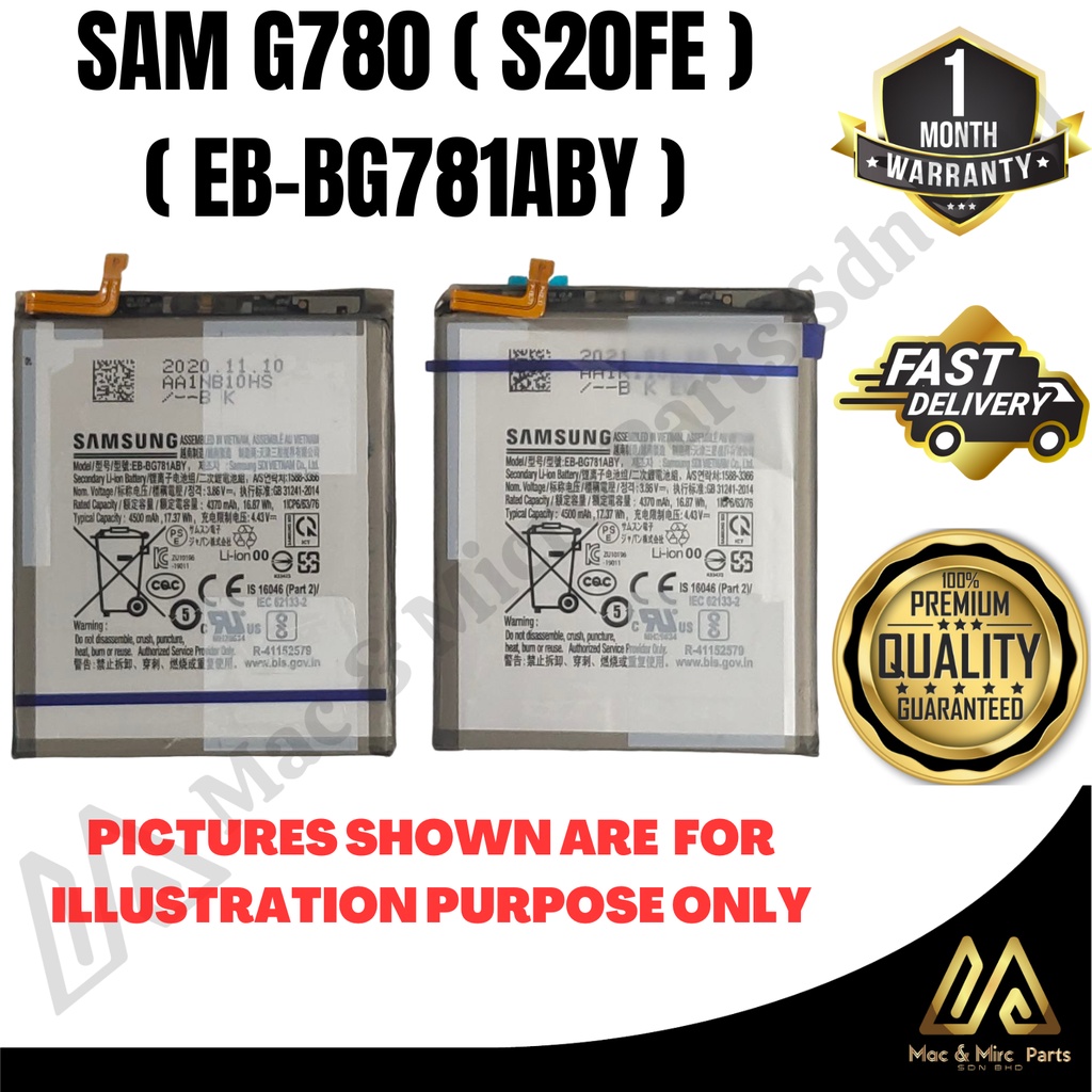 SAMSUNG G780 ( S20FE ) BATTERY MODEL EB-BG781ABY (4500mAh) | Shopee ...