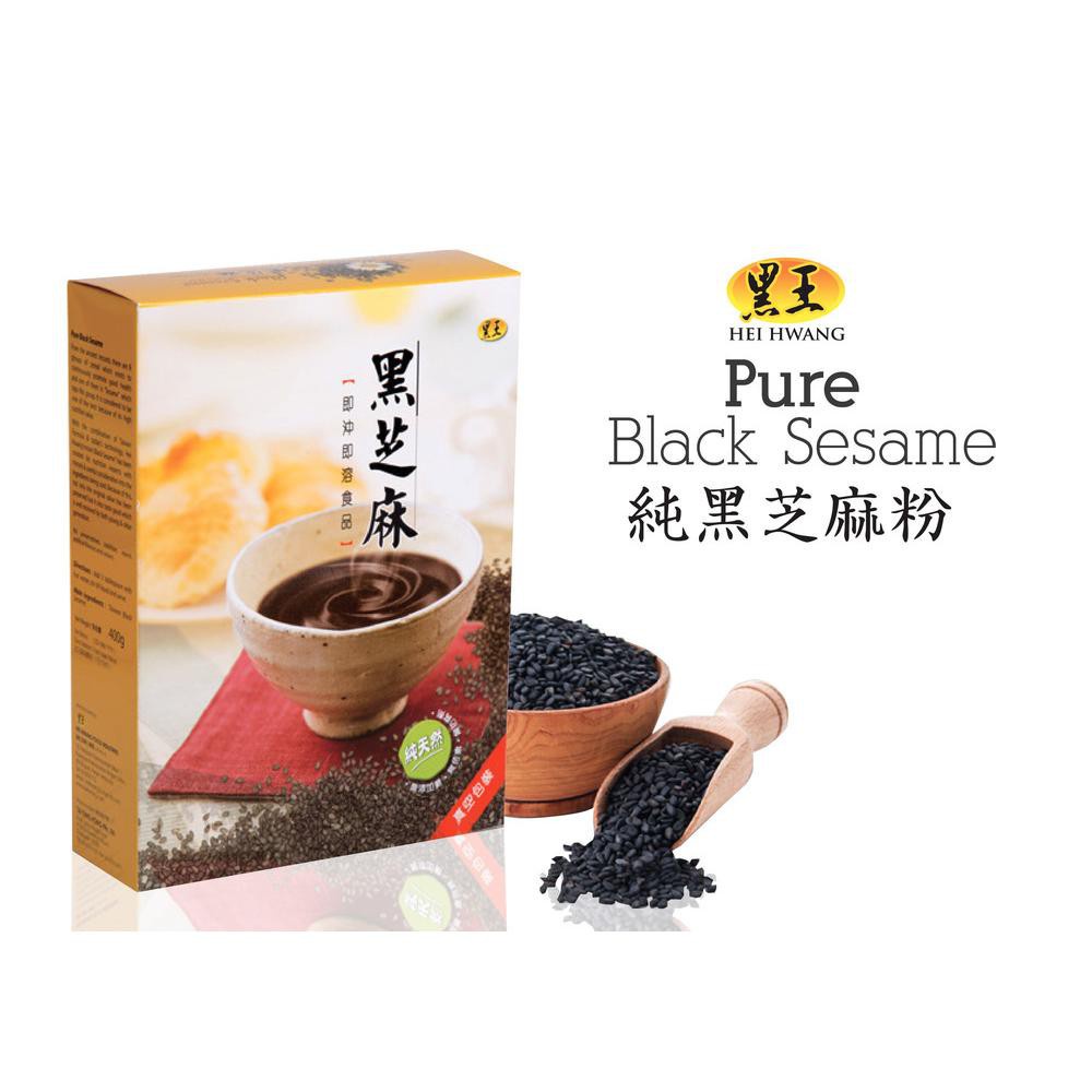 Hei Hwang Black Sesame Drink 400G (Box) | Shopee Malaysia