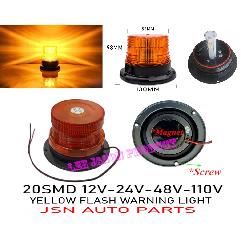 12V-24V -110V YELLOW Autos Magnetic/ Screw LED Emergency Beacon Flash ...