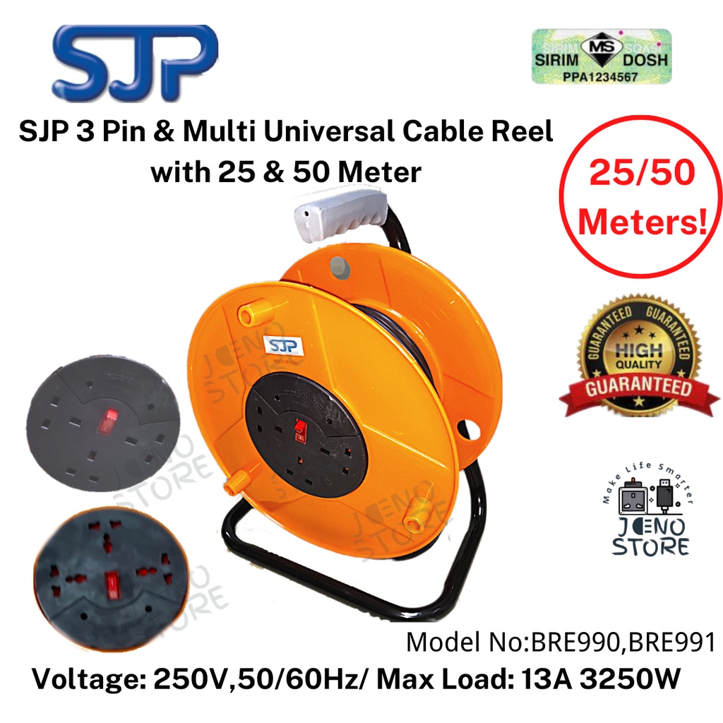 SJP 3 Pin & Multi Universal Extension Industrial Type Portable Cable ...