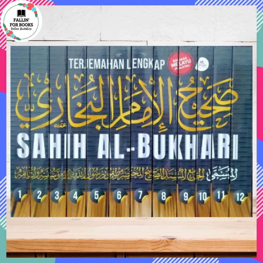 TERJEMAHAN LENGKAP SAHIH AL-BUKHARI 12 JILID (Bahasa Melayu) | Shopee ...