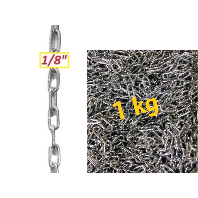 1KG RANTAI JALA BESI 1/8" / RANTAI BESI / GI CHAIN / GALVANIZED CHAIN ...