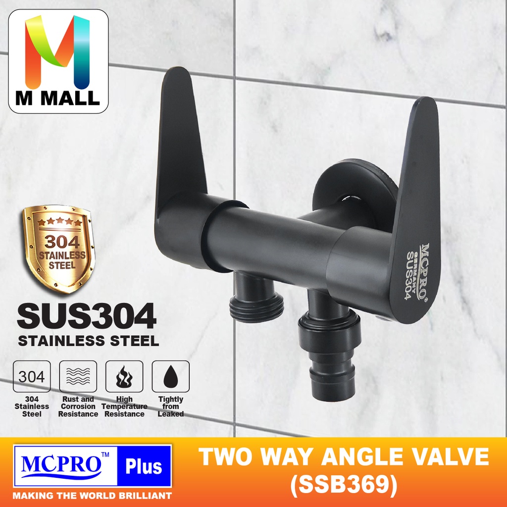 MCPRO Plus Black Oxide Coated STAINLESS STEEL Bathroom Two Way Angle ...