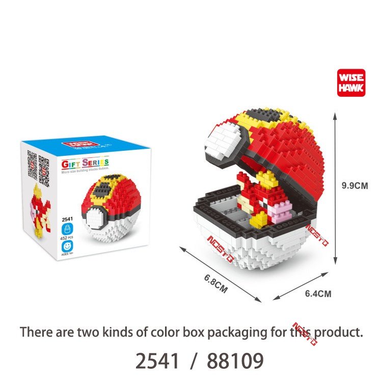 Nano Blocks Pocket Monster Building Blocks Pikachu Charmander Bulbasaur ...