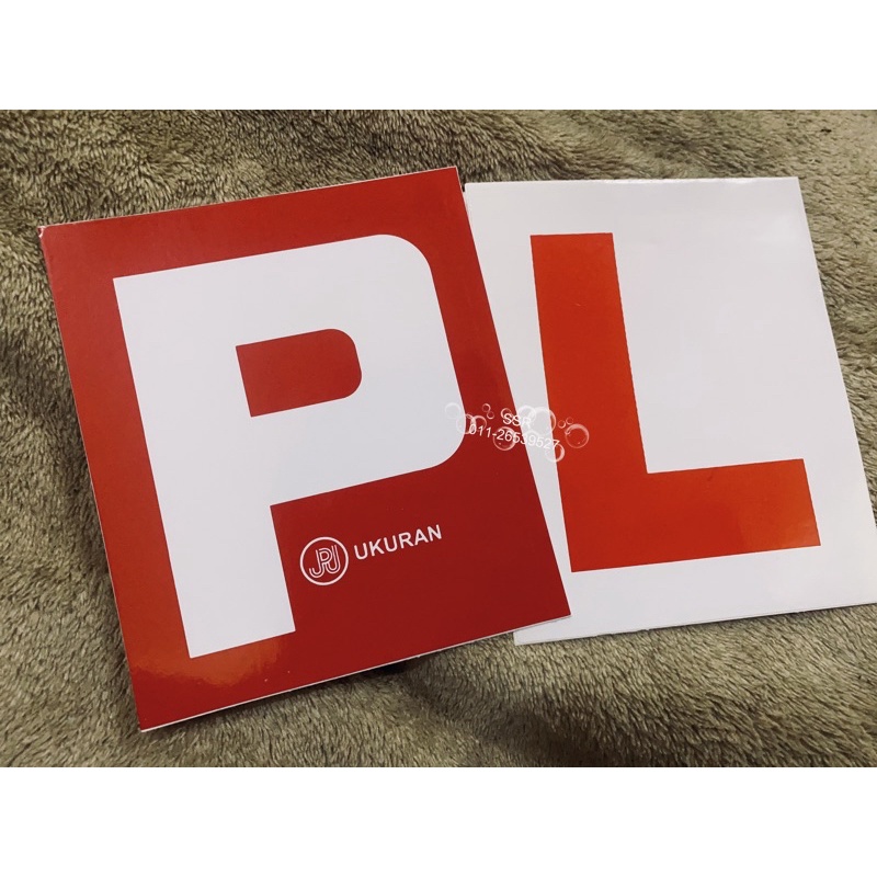 Motosikal Lesen Stickers UKURAN JPJ P /L (1 set=2pcs) | Shopee Malaysia