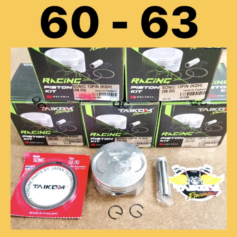 PISTON SONIC 13PIN (TAIKOM) PISTON RING SET lagenda115fi lagenda fi ...