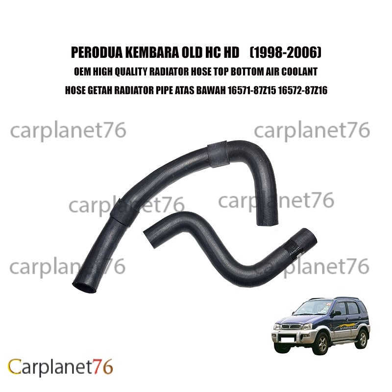 PERODUA KEMBARA OLD HC HD RADIATOR HOSE TOP BOTTOM AIR COOLANT HOSE ...
