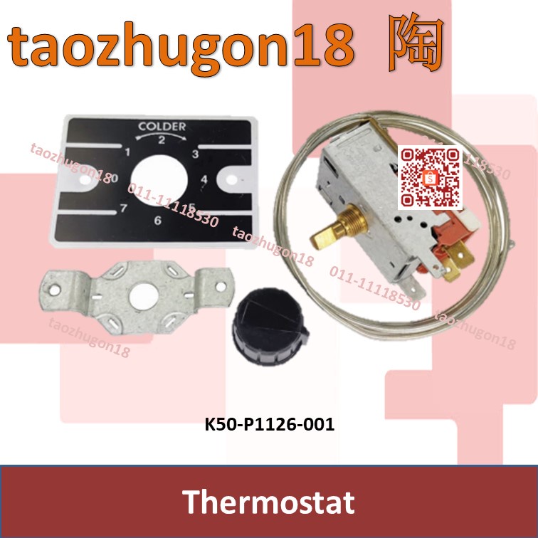 Thermostat K50-P1126-001 Frozen Chest Freezer Switch Temperature ...