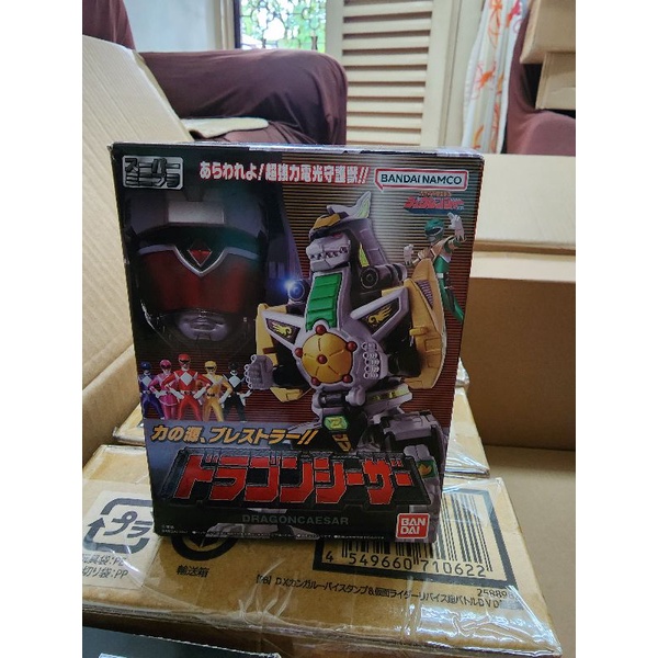 Super Minipla (SMP) Dragon Caesar aka Dragonzord MMPR | Shopee Malaysia