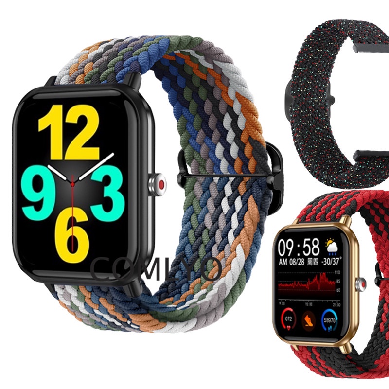Fit for Aolon RUSH S Watch Strap Nylon Elastic Soft Sports Women men ...