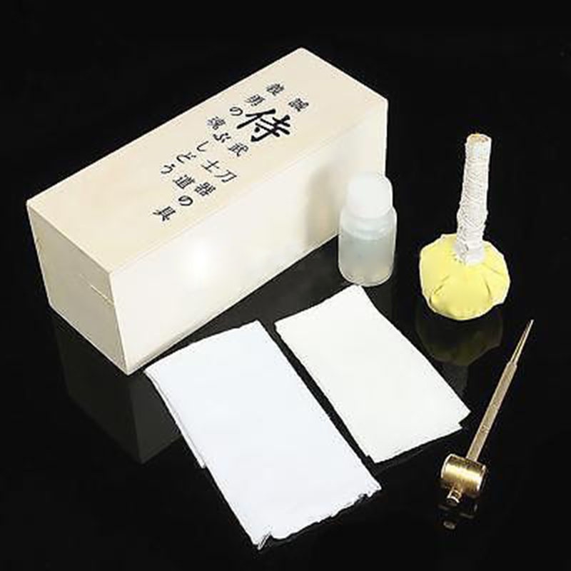 New Japanese Samurai Sword Katana Maintenance Maintain Kit Sword ...