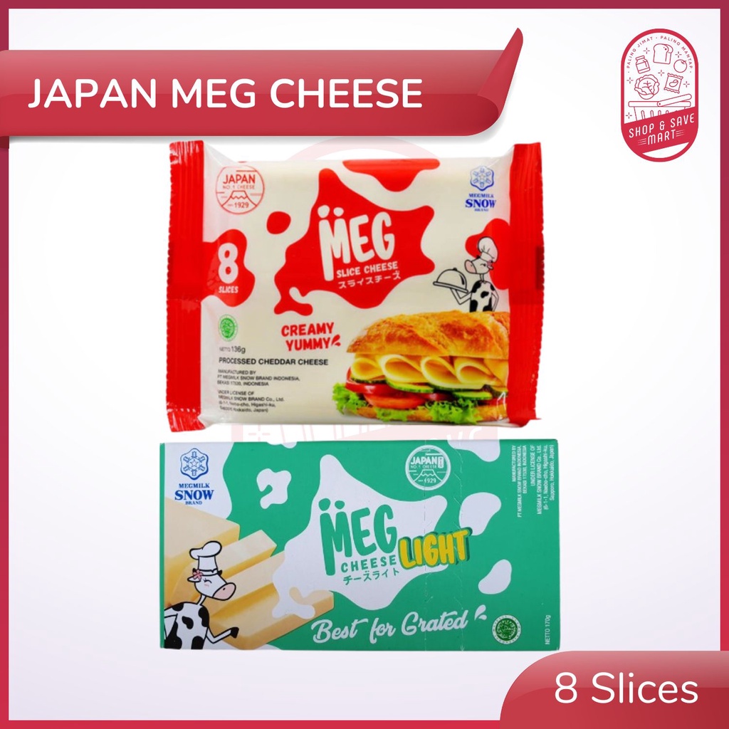 Japan MEG Cheese Slices Cheddar - 8 Slices ( Variation: Light Cheese ...