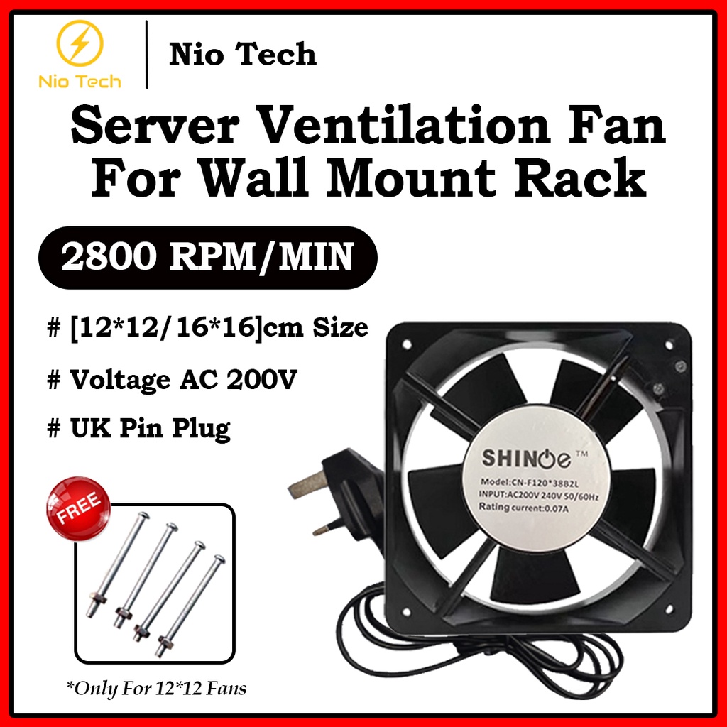 NioTech Ventilation Fan For Server Rack Mount 12CM / 16CM 2 Wires Axial ...