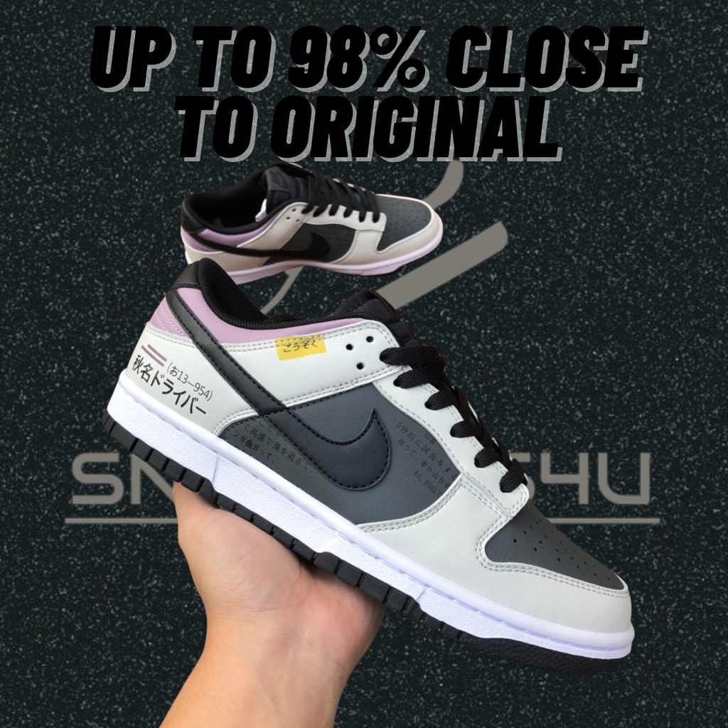 [Free Gifts Special Box God Version] Initial D X Nike Dunk Low "Toyota ...