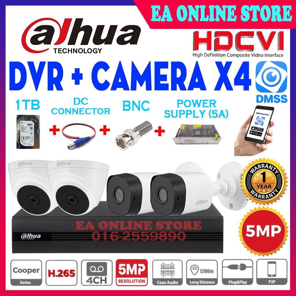 DAHUA 4~CHANNEL SET DVR + CAMERA X 4 + HARDDISC + POWER SUPPLY ...