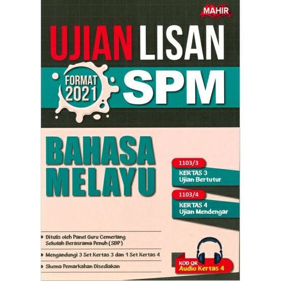 [SB] Ujian Amali SPM Kertas 3 (2023) Biologi / Kimia / Fizik / Ujian Lisan BM BI Kertas 3 & 4 ...