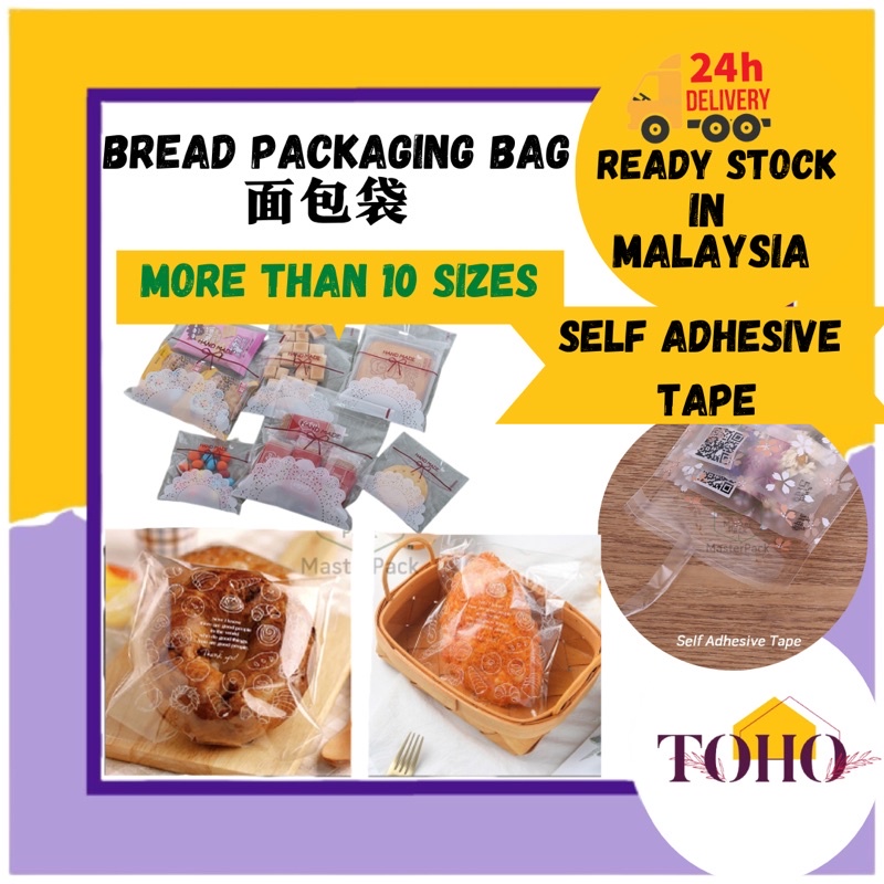 100pcs OPP Self adhesive plastic bag Bread Candy Cookie /Bakery Bag ...